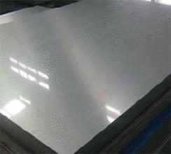 China High Tensile Strength Rose Gold Stainless Steel Sheet 4 X 8 for sale