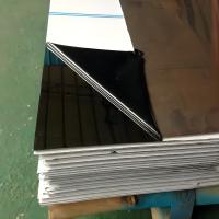 China Cold Rolled Steel Sheet Metal 304 8K Mirror Finish Inox Plate For High Corrosion Resistance for sale