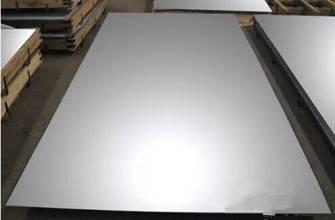 China Decorative Cold Rolled 304 Stainless Steel Sheet Metal With Rose Gold Green Blue Plate Surface for sale