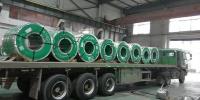 China Cold Roll Steel Coil Grade 304 For Industrial Uses for sale