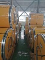 China Low Carbon Content Cold Rolled 316l Stainless Steel Coil For Better Corrosion Resistance for sale