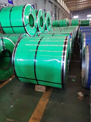 China Professional 316l Stainless Steel Coil BS EN 1.4301 1.4401 1.4404 1200x1mm for sale