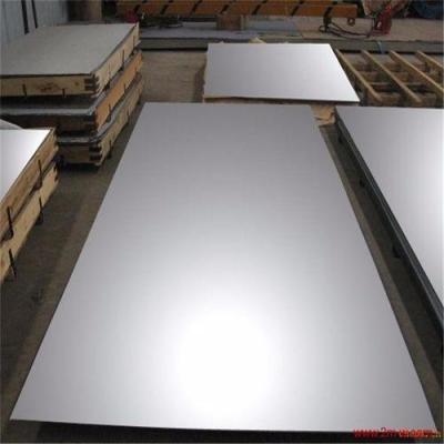 China 3mm Thickness SUS 304 304L Hot Rolled Steel Plate For Oil And Gas Industry for sale
