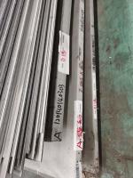 China Hot Rolled Stainless Steel Sheet 304 For Household Appliances And Various Parts for sale