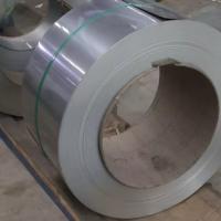 China Cold Rolled Stainless Steel Coil For Superior Corrosion Resistance And Rust Prevention for sale