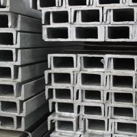 China Annealed Pickled 410 430 Stainless Steel Channel Bar C Channel 1.4406 1.4016 for sale
