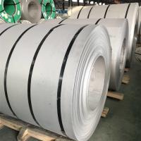 China 3.2mm No.1 Finish Prime Hot Rolled Stainless Steel Coil Stock 316L for sale