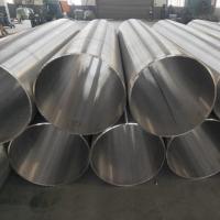 China Electric Resistance Welding 347 ERW Stainless Steel Tube 2mm Thickness for sale