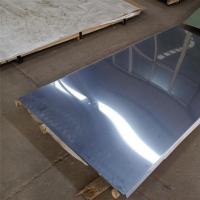China 2mm CR Stainless Steel Sheet AISI 304 316L ASTM A240 Decroate SS Plate for sale