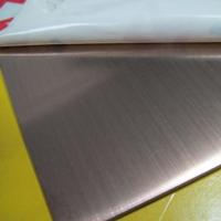 China Hairline HL Cold Rolled Stainless Steel Sheet Finish 304 NO.4 Surface Finished 2.8mm for sale