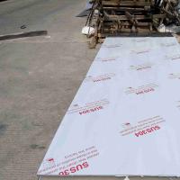 China 2.3mm Cold Rolled SUS304 Stainless Steel Sheet 304L SUS201 202 for sale