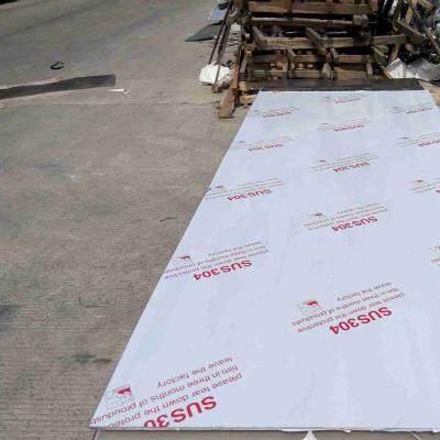 China 2.3mm Cold Rolled SUS304 Stainless Steel Sheet 304L SUS201 202 for sale