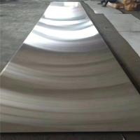 China 304L Cold Rolled Stainless Steel Sheet for sale
