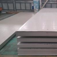 China AISI 420 Stainless Steel Plate HR Slit Edge HRC HRB Corrosion Resistant for sale