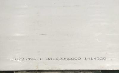 China EN Standard Hot Rolled Stainless Steel Sheet For Boiler 3 - 16mm Thickness 2000mm for sale
