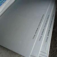 China A240 TP316L Hot Rolled Stainless Steel Sheet 6x1220x2440mm for sale