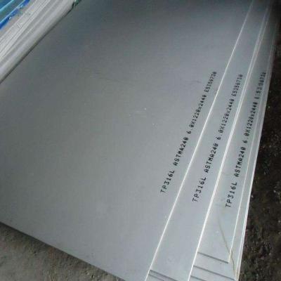 China A240 TP316L Hot Rolled Stainless Steel Sheet 6x1220x2440mm for sale