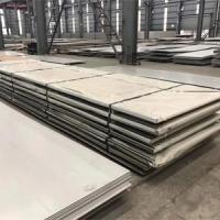 China ASTM A240 2205 Duplex Stainless Steel Sheet 5mm Hot Rolled 1.4462 Stainless Steel for sale
