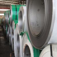 China ASTM 4mm Hot Rolled Stainless Steel Coil 201 202 410 430 304 316 for sale