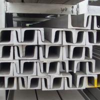 China 304 Stainless Steel Channel Bar For Building Materials With Corrosion Resistance for sale