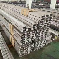 China ASTM 304 Stainless Steel Channel Bar 304L 316L 321 Bright For Building for sale