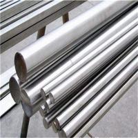 China ASTM Hot Rolled 201 Stainless Steel Rod With Diameter 50mm SS Steel Rod for sale