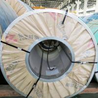 China BA 430 Cold Rolled Coil for sale