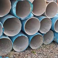 China ASTM ASME Standard TP301 Stainless Steel Seamless SS Round Tube 1 1/2 Quot Sch10 for sale