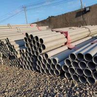 China ASTM ASME ANSI 316L Seamless Stainless Steel Round Pipe 2