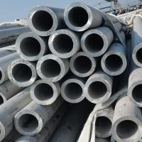 China ASTM ASME Standard TP301 Stainless Steel Seamless SS Round Tube 1 1/2 Quot Sch10 for sale
