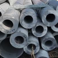 China 310S 316ti Seamless Stainless Steel Pipe 6mm 347H 1.4835 1.4845 Tube for sale