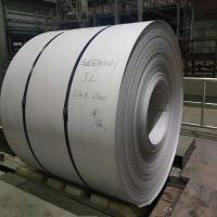 China 3mm Stainless Steel Coil Stock Hot Rolled Coil 202 Grade for sale
