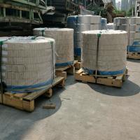 China AISI Banding Stainless Steel Slit Coil 316 SS Strip Coil 2.5mm for sale