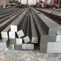 China Abrasion Resistant 321 SS Square Rod 10-250mm ASTM Square Bright Bar for sale