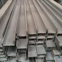 China 201 202 SS 304 C Channel 304L SS U Channel 3mm For Structure Building for sale