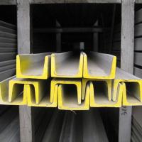China Annealed U Shape Stainless Steel Channel Bar Stainless Steel U Section ASTM 301 202 304L 316L for sale