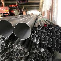 China Round Grade 321 Ss Erw Steel Pipe 0.3mm Thickness for sale