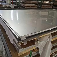 China Sus Jis Astm Cold Rolled Stainless Steel Plate 201 304 316 321 310s 2b / Ba for sale