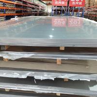 China 2b Finish Tp304 Cold Rolled Stainless Steel Sheet With Thickness 1mm for sale