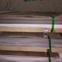 China EN Standard Hot Rolled Stainless Steel Sheet For Boiler 3 - 16mm Thickness 2000mm for sale