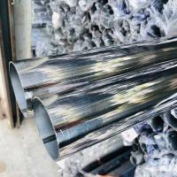 China Polished A312 Butt Welded Stainless Steel Pipe 114mm Tube Decorative for sale
