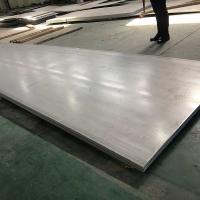 China 2000mm ISO Hot Rolled Stainless Steel Sheet  0.2 - 3.0mm Thickness 321 for sale