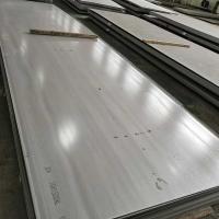 China CFR Hot Rolled Stainless Steel Coil Sheet 304 16mm for sale