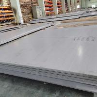 China 2B TP304 Hot Rolled Stainless Steel Sheet 6mm Thickness for sale