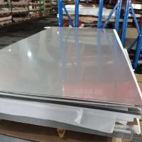 China Baosteel 304 Cold Rolled Stainless Steel Sheet Tisco 8k 2b Surface 0.2 - 3.0mm Thickness for sale