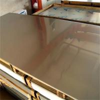 China High Performance Cold Rolled Stainless Steel Sheet For Industrial Applications for sale