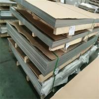 China ASTM A240 TP321 2B Finish Cold Rolled Stainless Steel Coil EN 10025 for sale
