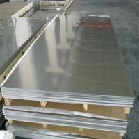 China 310s Stainless Steel 2mm Cold Rolled Stainless Steel Sheet Brush Polished Flat Plate for sale