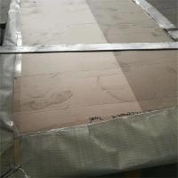 China TISCO Cold Rolled Stainless Steel Plate BA Surface 1500mm 301 321 for sale