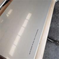 China TISCO 1mm Cold Rolled Steel Sheet 0.3 - 3mm BAOSTEEL for sale